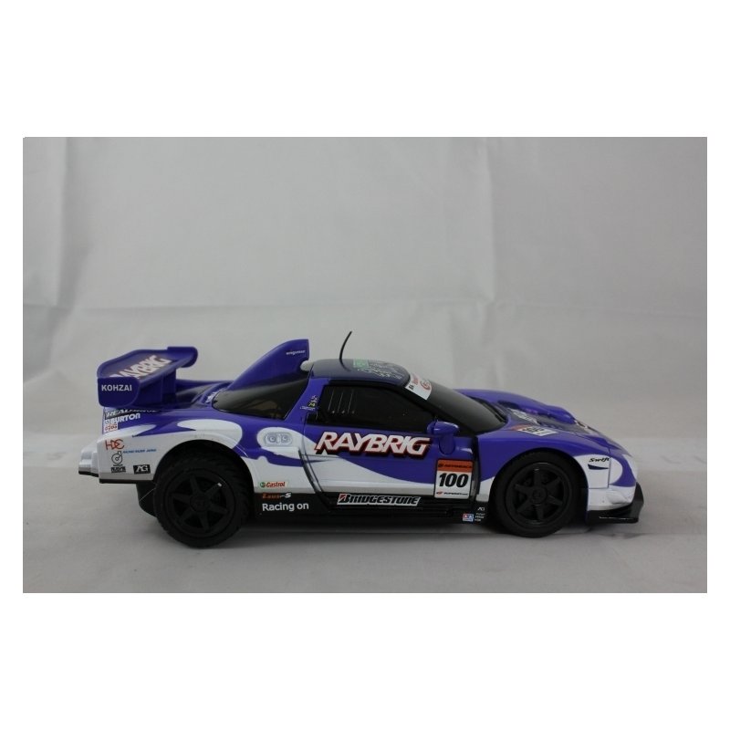 Auldey RC - Honda NSX Super | GT - 1:28 Hvid Køb nu online | Heaven4kids.dk