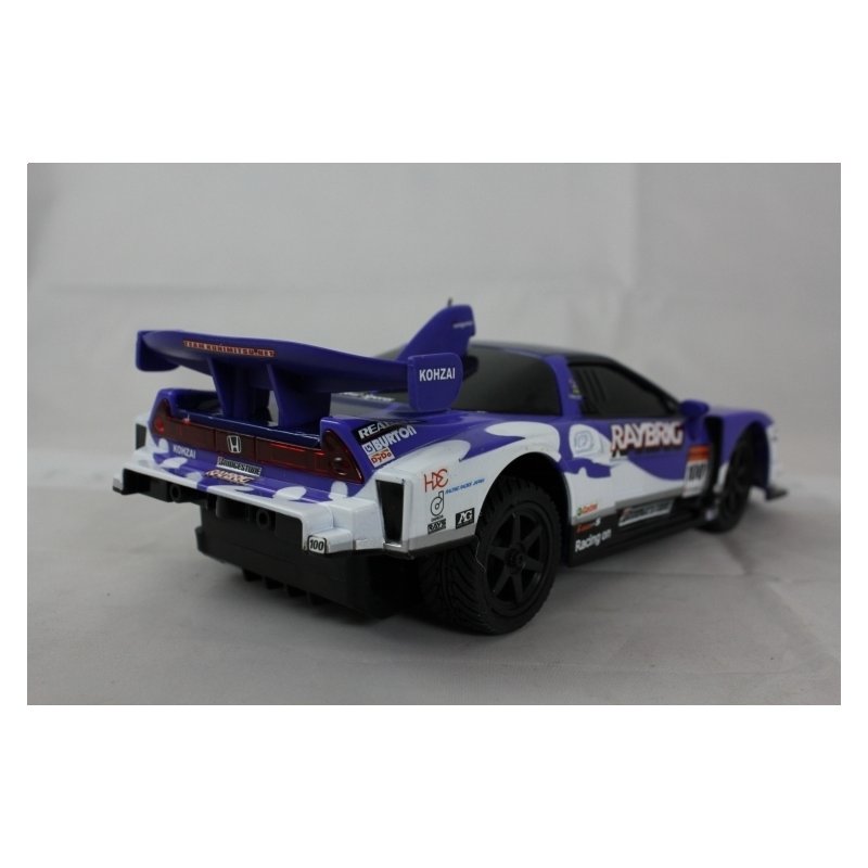 Auldey RC - Honda NSX Super | GT - 1:28 Hvid Køb nu online | Heaven4kids.dk